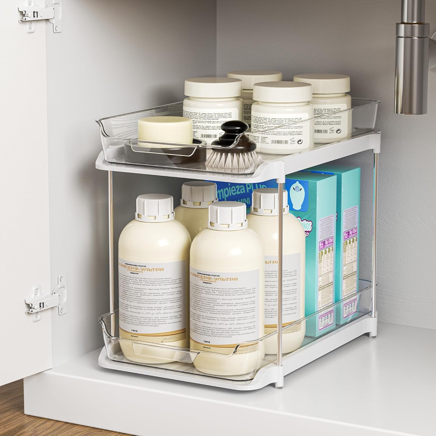 Delamu 2 Sets Of 2 Tier Multi Purpose Bathroom Under Sink Organizers